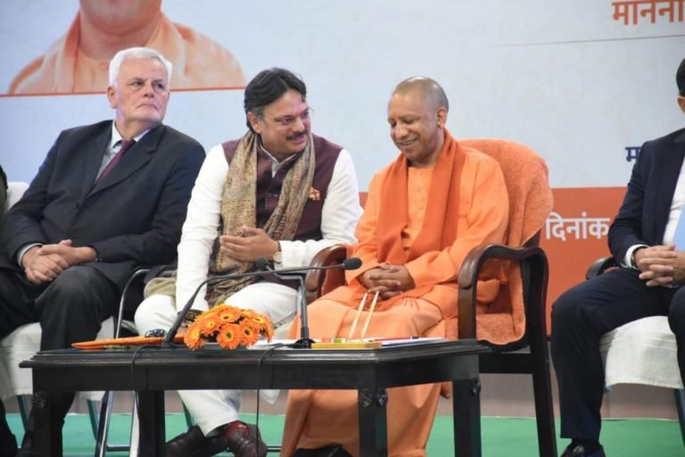 CM Yogi inaugurates VFS Global’s visa centre, academy in Lucknow - THE ...