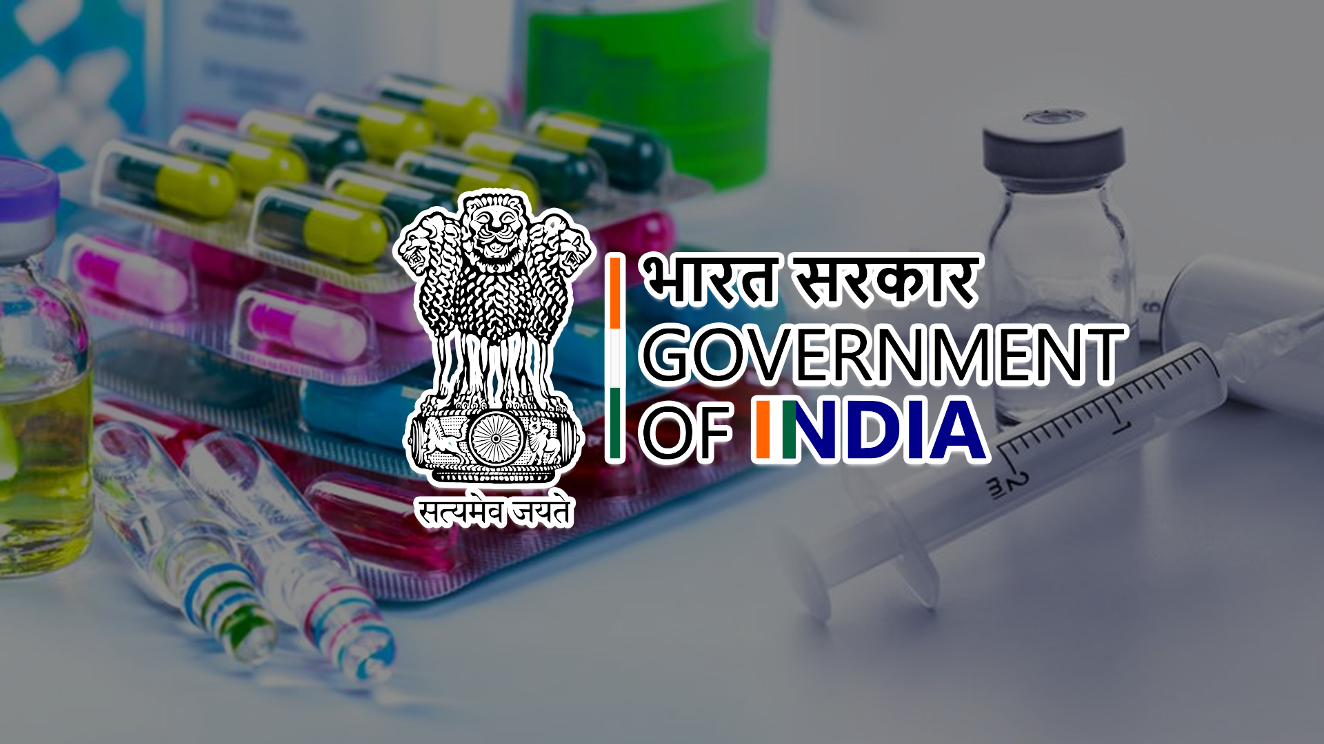Pharma's ethics revolution: Are voluntary codes enough? - THE NEW INDIAN Pharma's ethics revolution: Are voluntary codes enough? - THE NEW INDIAN