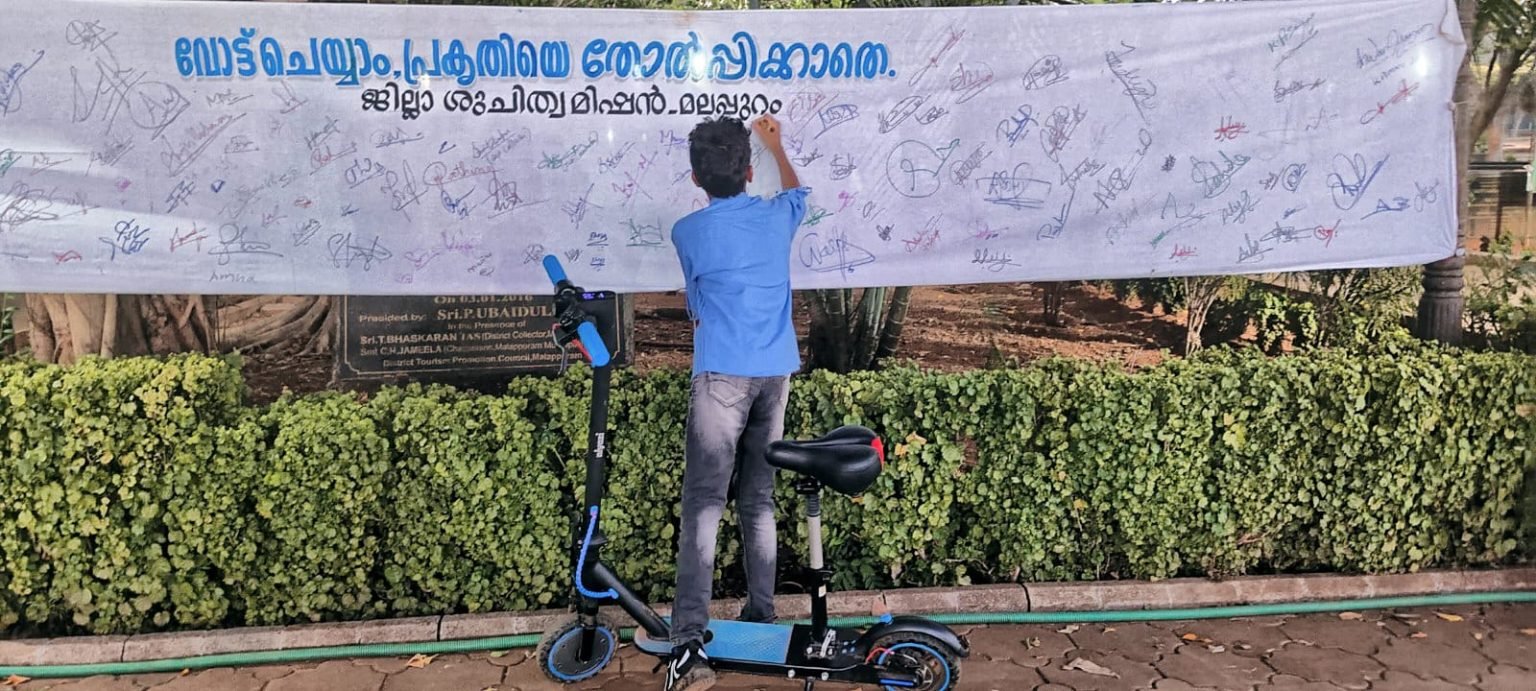 Lok Sabha polls: Kerala sets a model in following Green Protocol - THE ...